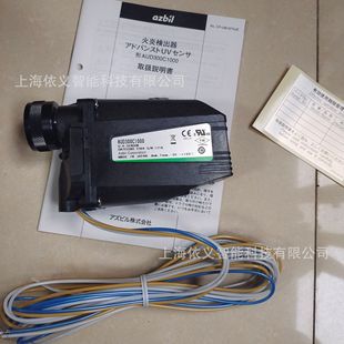原装正品 山武azbil 火焰检测器 AUD300C1000-阿里巴巴