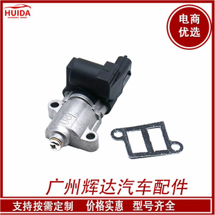 适用于现代汽车 怠速控制阀 汽车配件35150-23900 3515023900-阿里巴巴