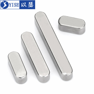 304不锈钢平键销圆角键销方键条销料GB1096A型键槽销子M3M4M5M6M8-阿里巴巴