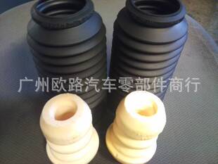 机缓冲胶 97034330104 99633310502 99634330102 7L0512131B-阿里巴巴