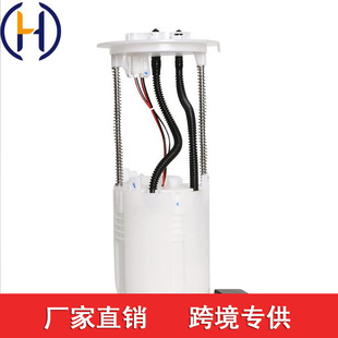 适用于-丰田普拉多霸道燃油泵总成 77020-60610 7702060610-阿里巴巴