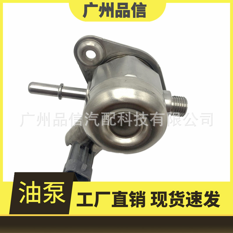 BR2E-9D376-AA/0261520117/C2Z21985/0261520116/LR057504-阿里巴巴