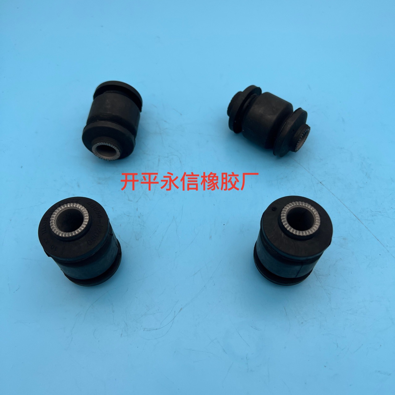 AB31-5719-AC AB31-5719-BC UC2R-28-470 厂家生产悬挂减震衬套-阿里巴巴