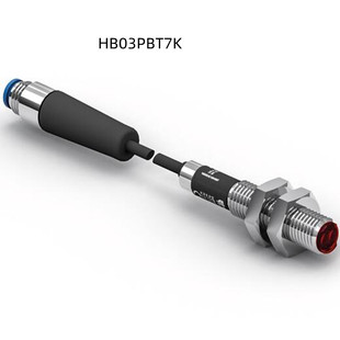 供应威格勒漫反射式光电传感器HB03PBT7K wenglor sensor-阿里巴巴