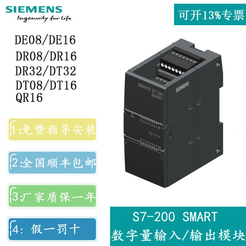 100vdc模块-100vdc模块批发、促销价格、产地货源 - 阿里巴巴
