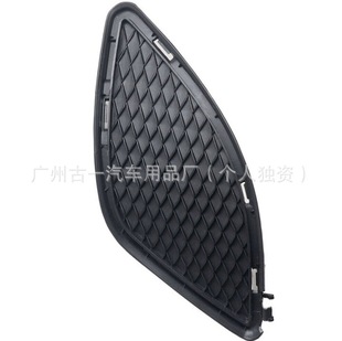 适用 雾灯网 1178850322 A2518850353 A2518851153-阿里巴巴