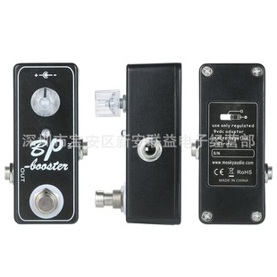 MOSKY BP Booster Clean Boost 助推器吉他效果踏板 真正旁路切换-阿里巴巴