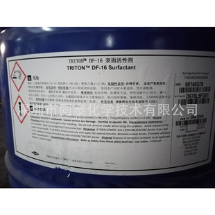 供应 陶氏化学Dow Chemical Triton DF-16 DF-12 CF-10/32 DF-20-阿里巴巴