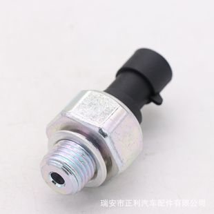 SENSOR 适用于 压力传感器 雪佛兰 95961350-阿里巴巴