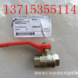 bender-pneumatic 手动阀 R988005155 ,PN25 1/4 DN8 MS58 955-14-阿里巴巴