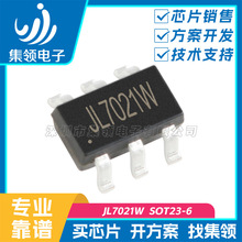 【jl芯片】_jl芯片品牌/图片/价格_jl芯片批发_阿里巴巴