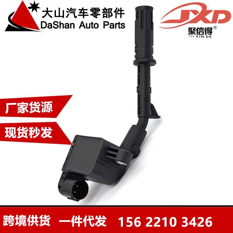 跨境厂价点火线圈UF748/UF679/UF728 1579060100 A2769063500-阿里巴巴