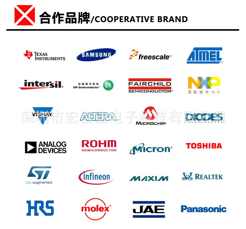 643231029 线规18-20 AWG 压接端子 64323-1029 0643231029 插口-阿里巴巴