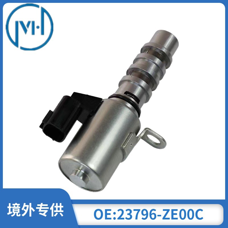 适用于日产英菲尼迪VVT阀/机油控制阀OE:23796-ZE00C 23796-AU000-阿里巴巴