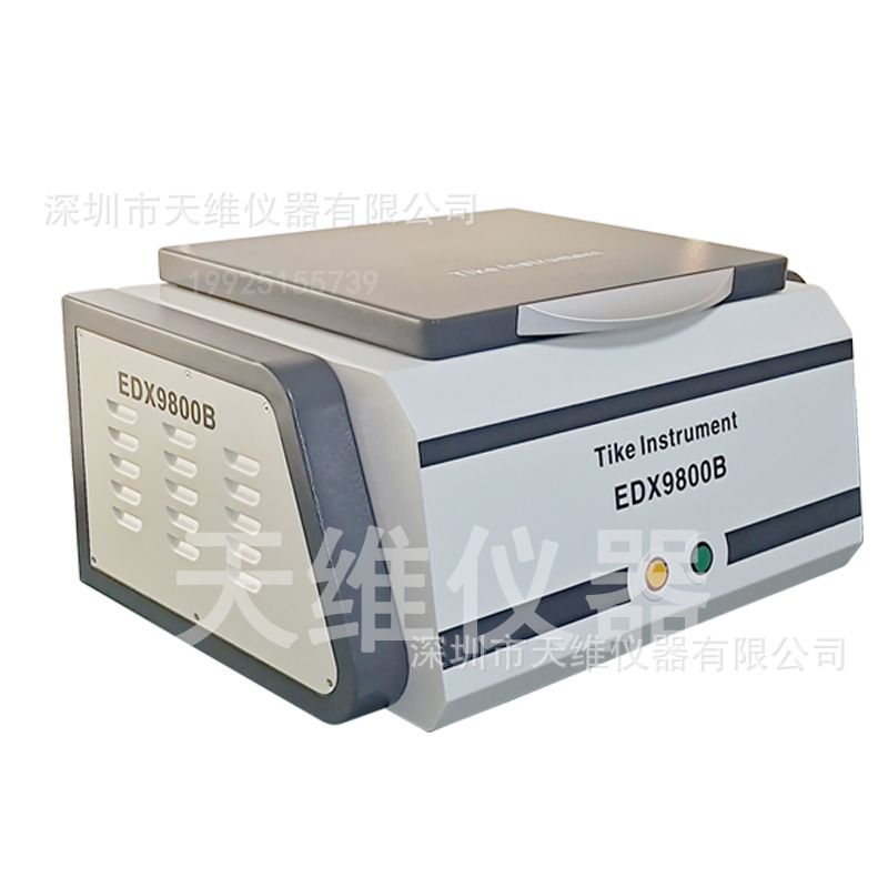 欧盟ROHS校准片EC681M检测标准块rohs标准块点检表仪器校准片-阿里巴巴