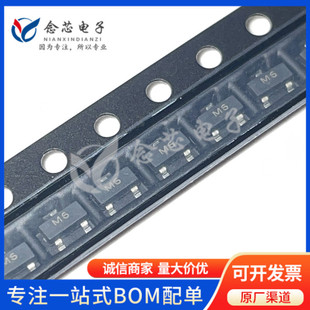 2SA812 贴片SOT-23 丝印M6 三极管BJT PNP 50V 100mA-阿里巴巴