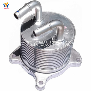 适用于2920A097自动变速箱AT油冷器总成-阿里巴巴