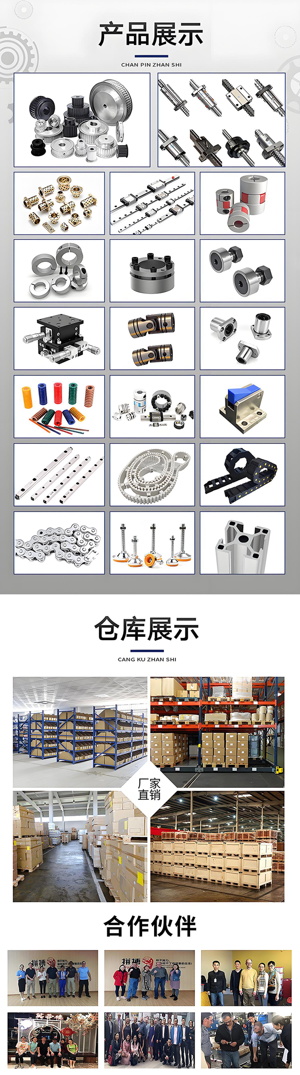 怡合达压缩锁紧式平面锁XAT84-A82/XAT83/XAT81-A110/A82/A138-阿里巴巴