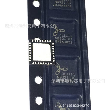 JL1111-N032I 封装QFN32以太网网口芯片 全新现货JL1111 JL1111-N-阿里巴巴