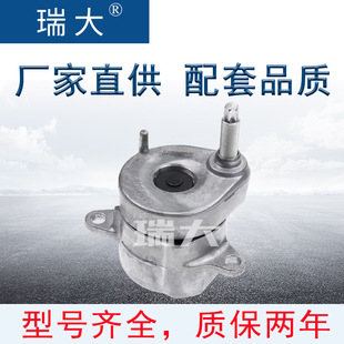 厂家现货 适用奔驰 1112001370，A1112001370 汽车张紧轮涨紧器-阿里巴巴