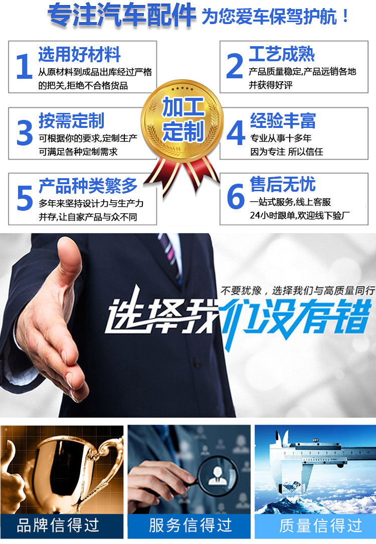 30899051适用于沃尔沃的空调压力传感器31368366, 32311957-阿里巴巴