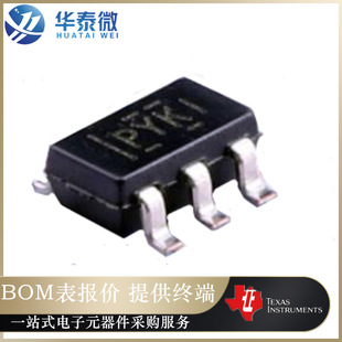 TPS2069CDBVR【IC PWR SWITCH N-CHAN 1:1 SOT23-5】原装正品芯片-阿里巴巴