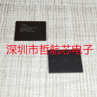 S29GL128S90TFI010 封装TSOP-56 FLASH存储器-阿里巴巴