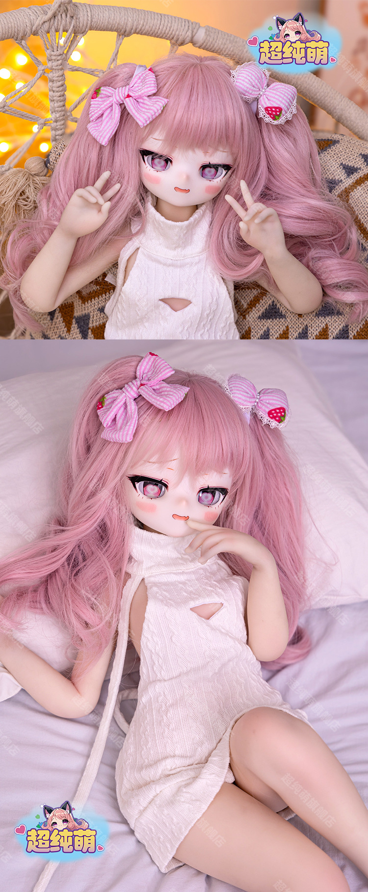85CM超纯萌二次元实体娃娃bjd手办人偶成人魔族人形金丝萝舒瑞宝-阿里巴巴