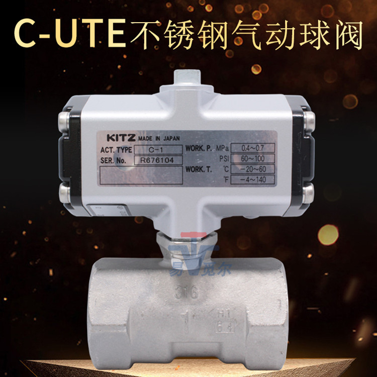 kitz c-2-kitz c-2批发、促销价格、产地货源 - 阿里巴巴