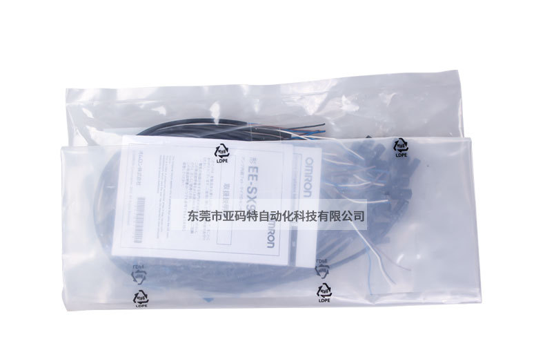 Omron欧姆龙EE-SX672P-WR光电传感器光电开关位置温度传感器探头-阿里巴巴