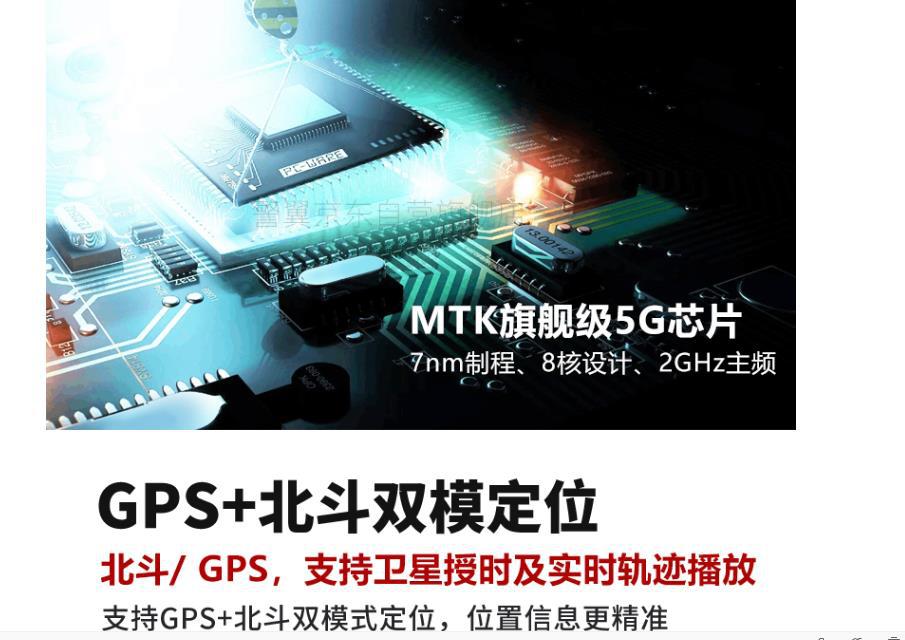 警 翼 H5 记录仪 8000万5G超清图传 GPS定位H.265编码-阿里巴巴