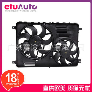 适用发现神行 揽胜极光 神行者2 电子散热风扇 LR024292 LR100364-阿里巴巴