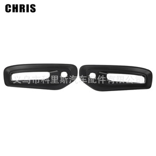 适用2019-23道奇RAM 1500雾灯框带孔68335957AB 68335-957AB-阿里巴巴