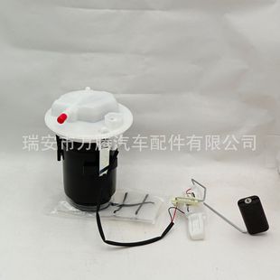 厂家热销适用于丰田燃油泵总成油位传感器77240-02050 7724002050-阿里巴巴