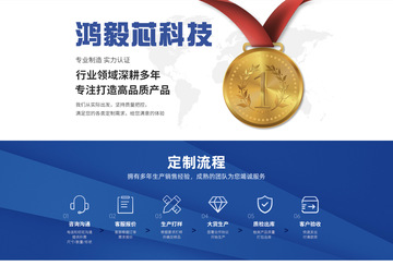 343450001原装汽车连接器现货优势供样当天发货-阿里巴巴