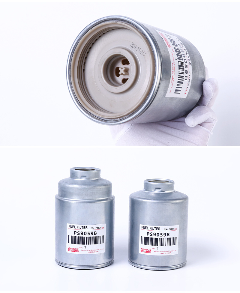 FUEL FILTER 汽车燃油滤清器 PFF50216 油水分离器柴虑 柴油格-阿里巴巴