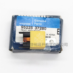 9522537280适用于现代继电器12V 20/30 AMP-阿里巴巴