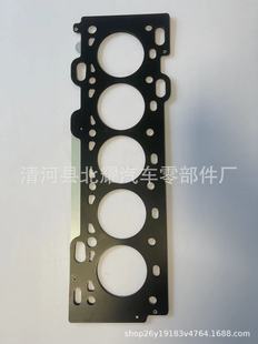 适用于沃尔沃气缸垫#31330457-阿里巴巴