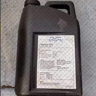 阿法拉伐Mereta 320离心机油61203671-10高速专用齿轮油13%税正品-阿里巴巴