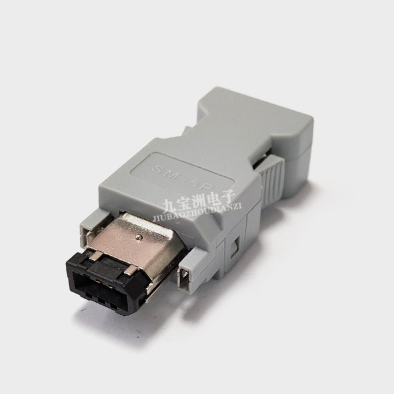 适用汇川SV660N CN1端子S6-C6 15P公头S6-C6 44P S6-C8插头接插件-阿里巴巴