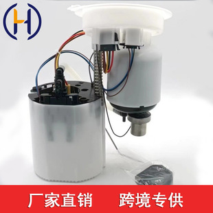 适用于奥迪A6LC713-17 单管4G0919051A 4G0919051B 4G0919051C-阿里巴巴