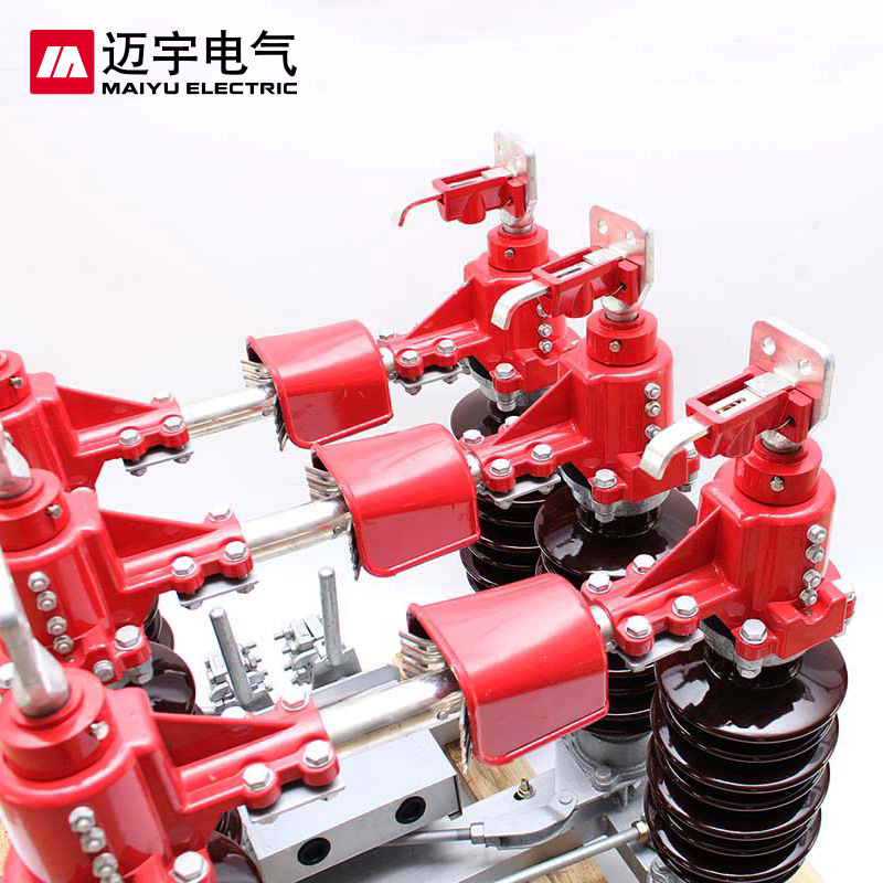 物美价廉GW4-35户外高压隔离开关 户外隔离开关高压柱上隔离刀闸-阿里巴巴