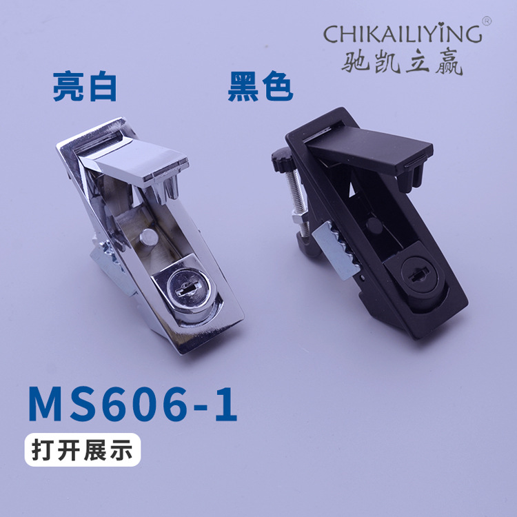 MS606-1-2电箱电柜门锁电器柜门锁 平面锁开关柜门锁工业五金门锁-阿里巴巴