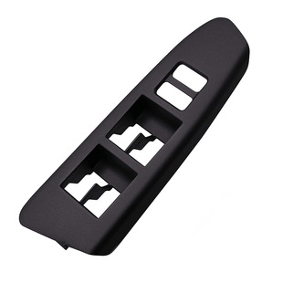 适用于丰田Tocama 玻璃升窗器开关主控板74232-04050 74202-04040-阿里巴巴