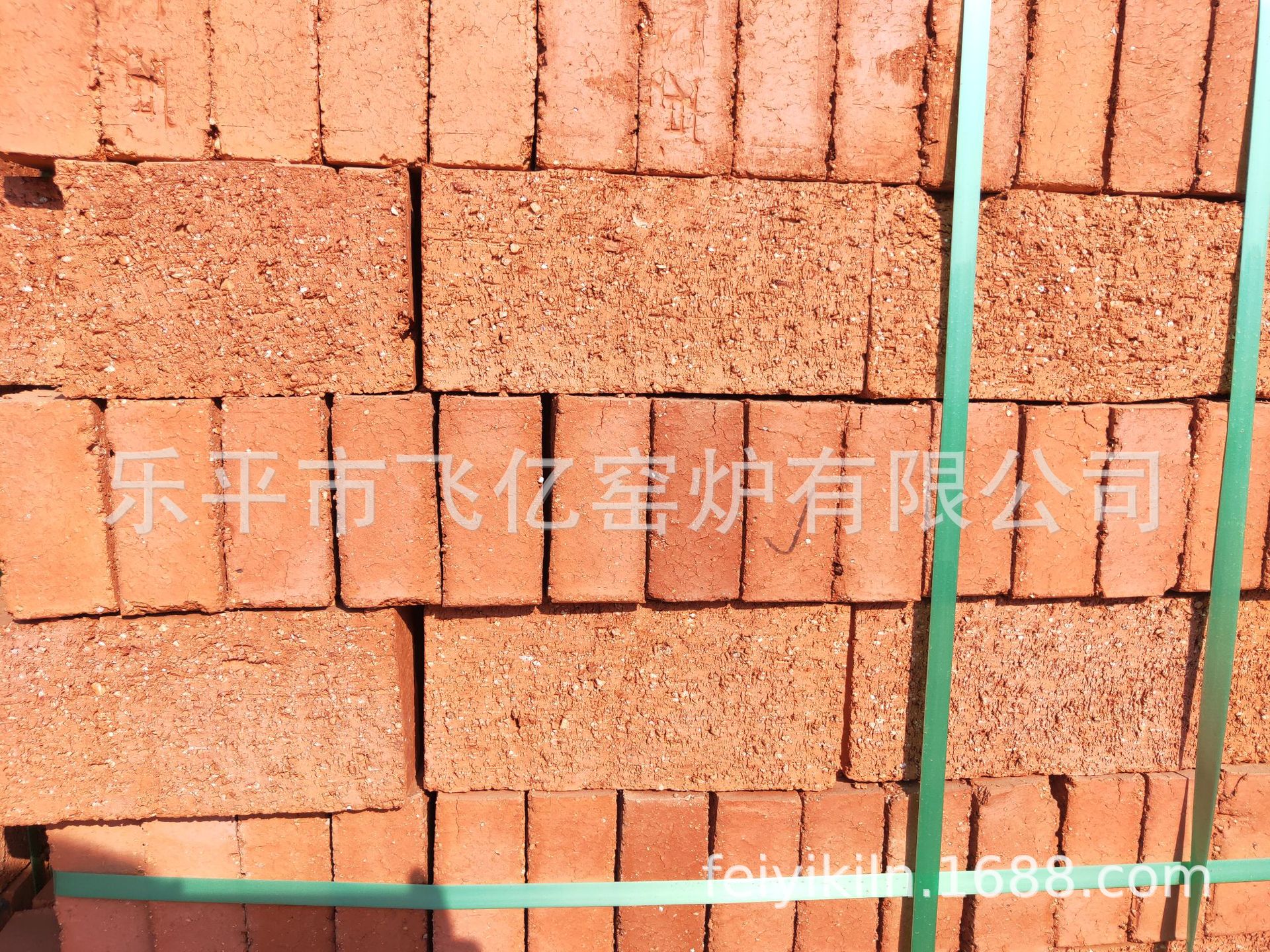 页岩空心砖销售190 砖实心标砖KP1 砖厂家直接销售-阿里巴巴