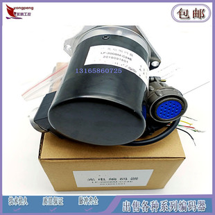 旋转编码器 LF-102.4BM-C05D 议价-阿里巴巴
