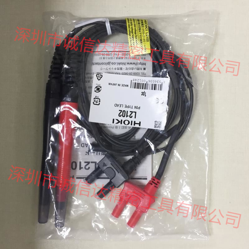 日本进口HIOKI日置测试线L2100 L2110原装针型测试线现货-阿里巴巴