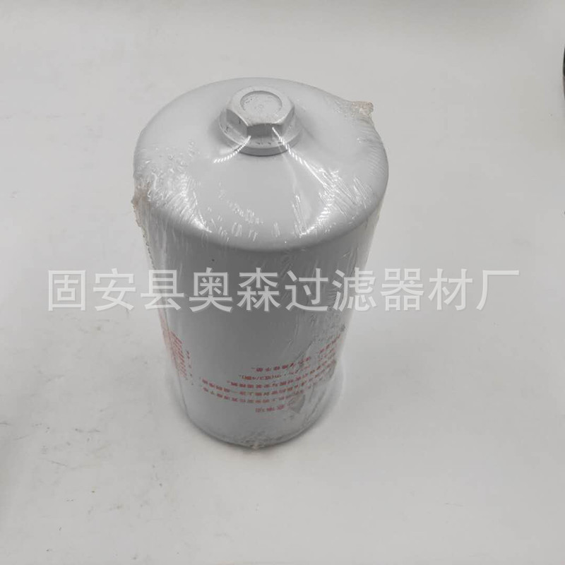 挖掘机滤芯60307176 60250941-阿里巴巴