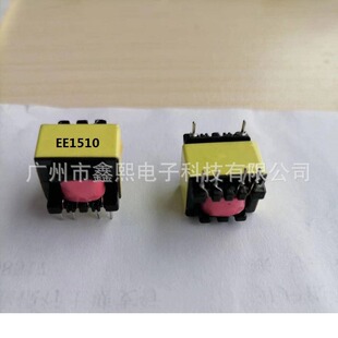 EE1510立式5+5照明变压器，EE1510立式5+5高频电源变压器-阿里巴巴