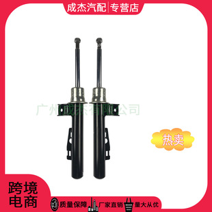 适用于奔驰-梅赛德斯前减震器4513202531 4513201031-阿里巴巴